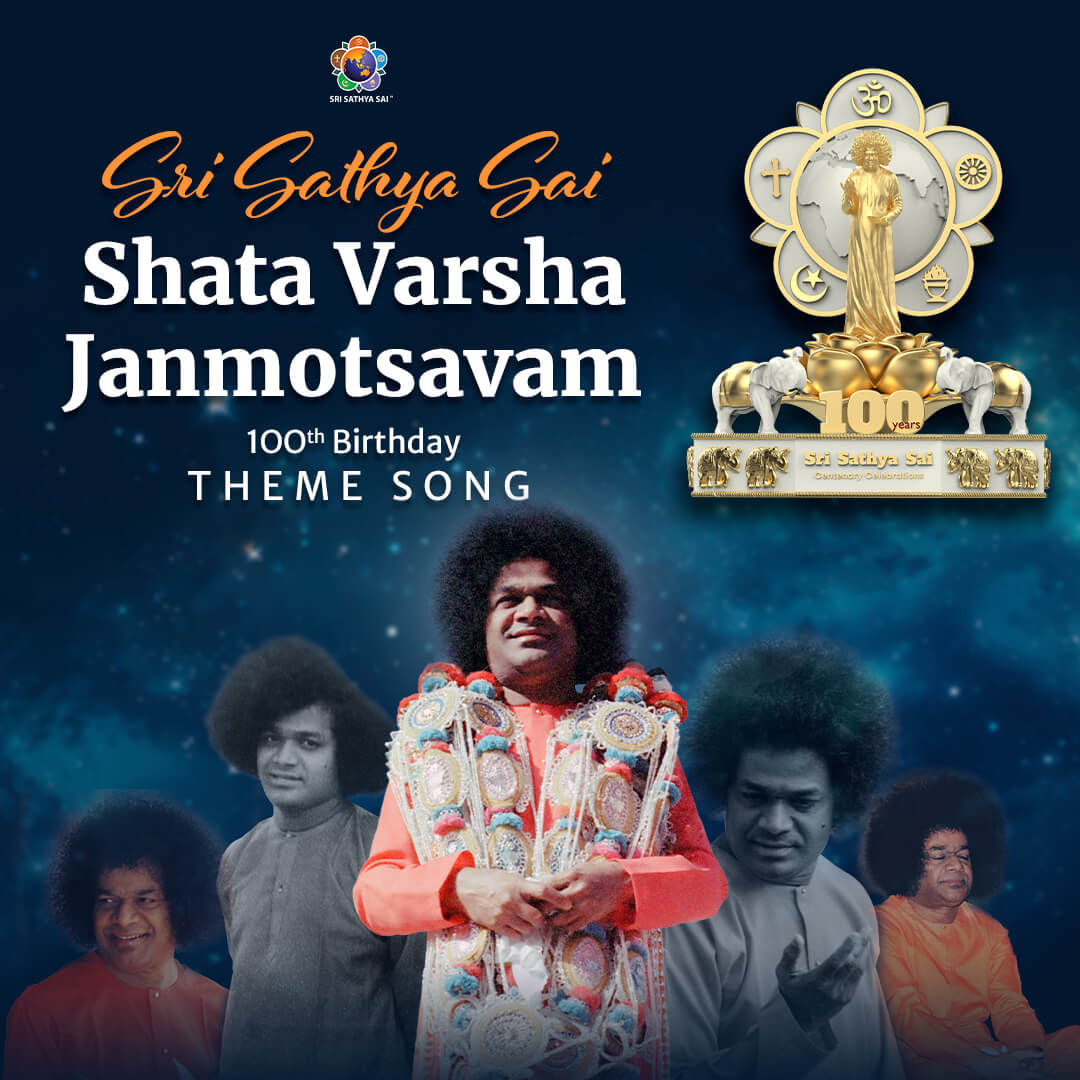 100th Birthday Logo & Theme Song